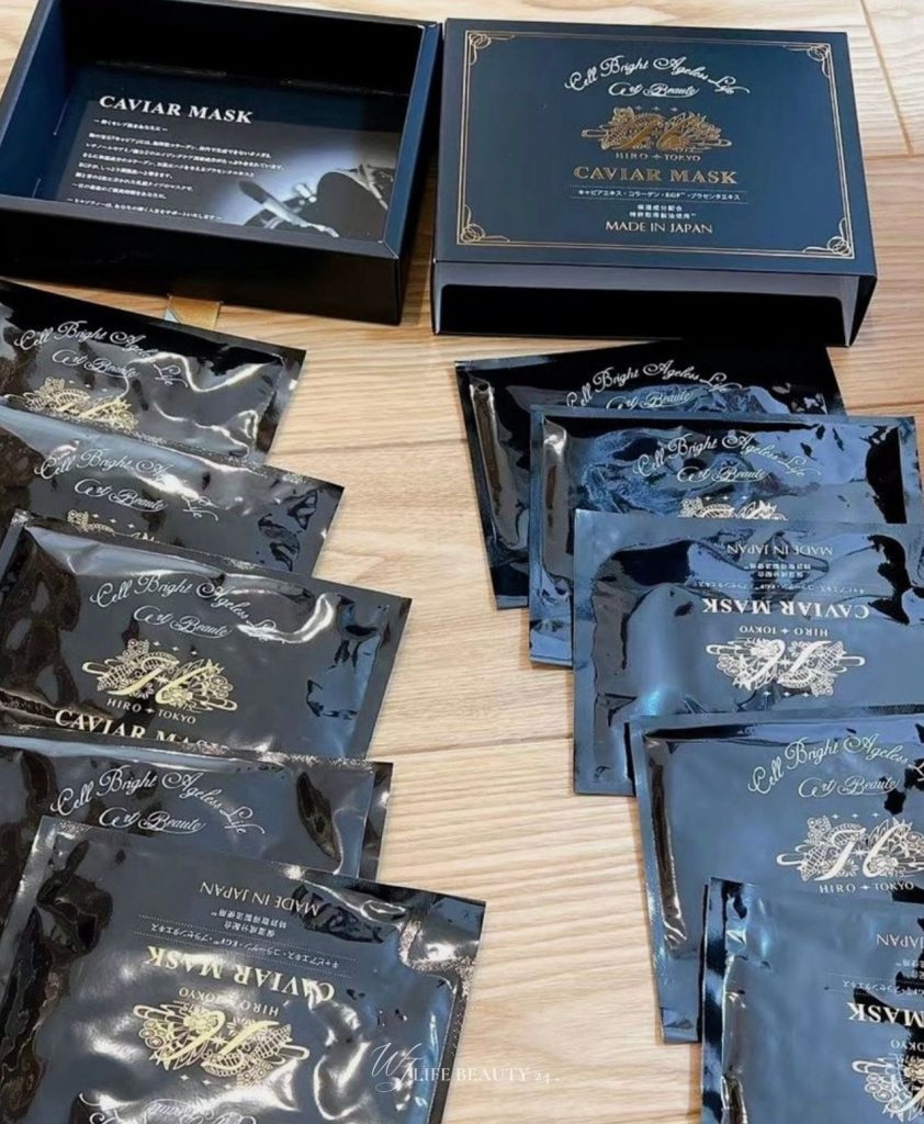 Hirosophy Caviar Mask - GA Castillo